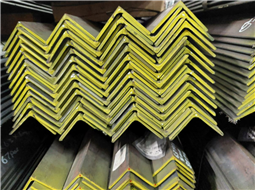 Angle Bar Supplier Singapore | Hoe Leong Metal